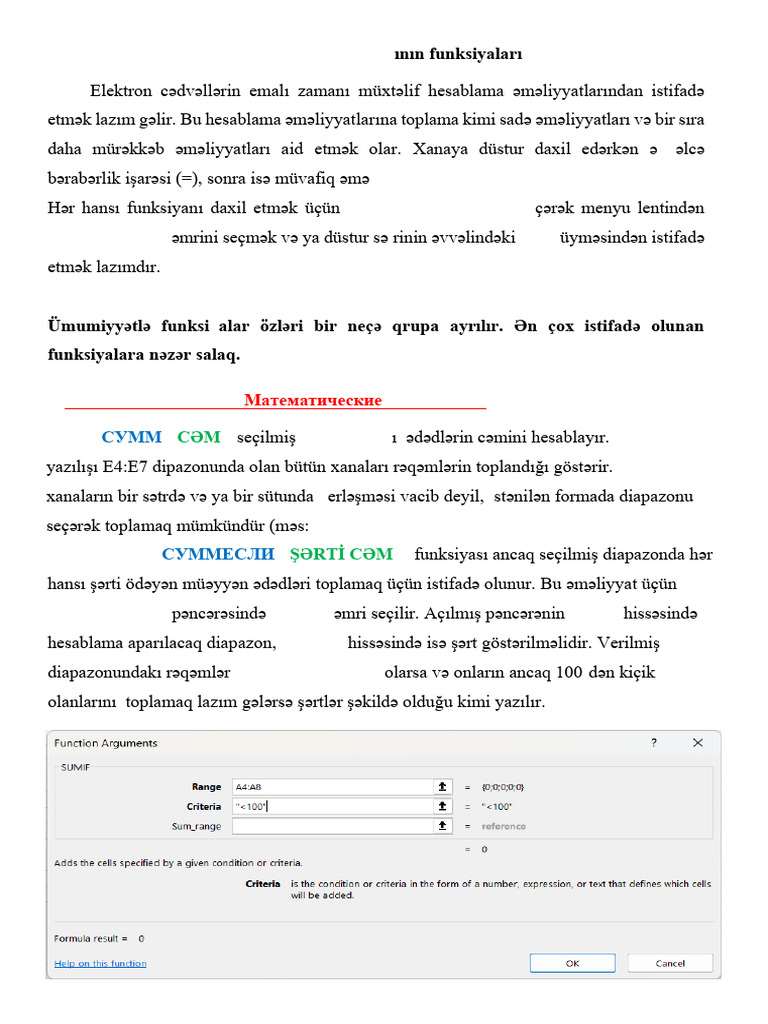 Excel 2 Funksiyalar | PDF