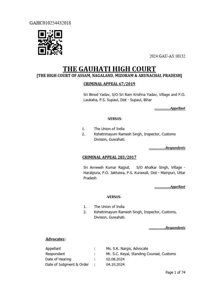 CRL A 283 2017 On 4 October 2024 | PDF | Public Law | Judiciaries