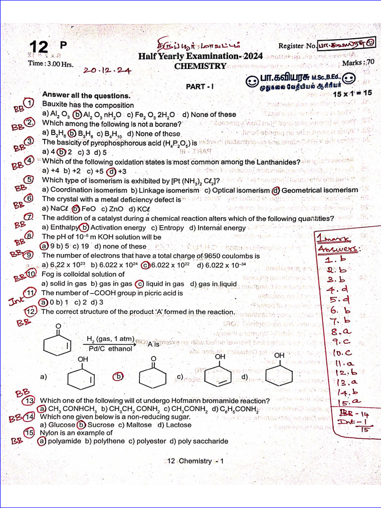 12th Chemistry EM Half Yearly Exam 2024 Question Paper With Answer Keys Tiruppur District ...