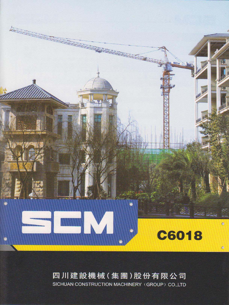 C6018 Spec Mt En | PDF