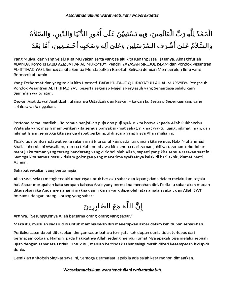 Contoh KHITOBAH 4 (SABAR) | PDF