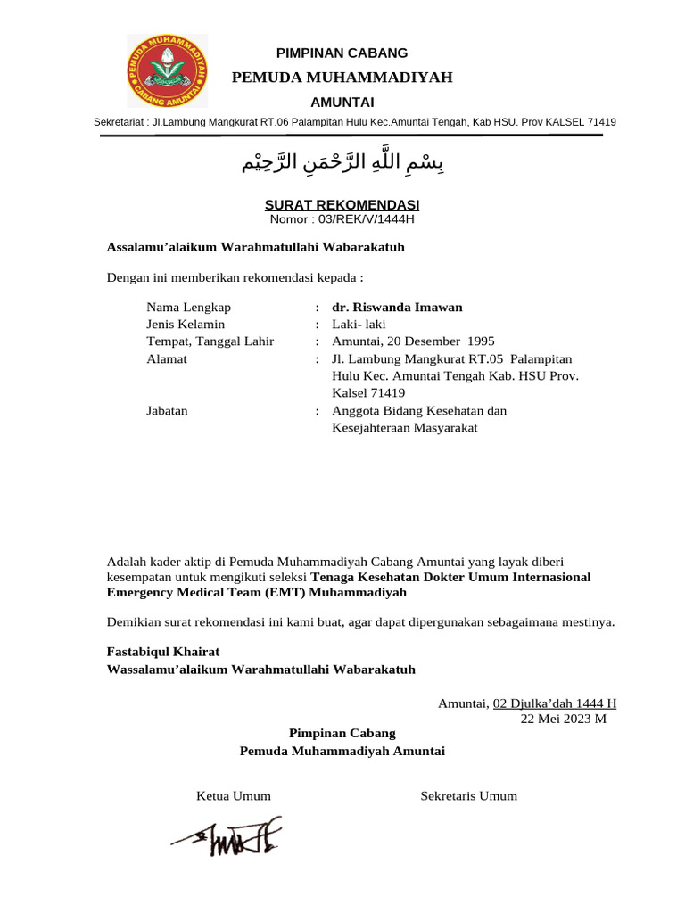 Rekomendasi PCPM - Wanda | PDF