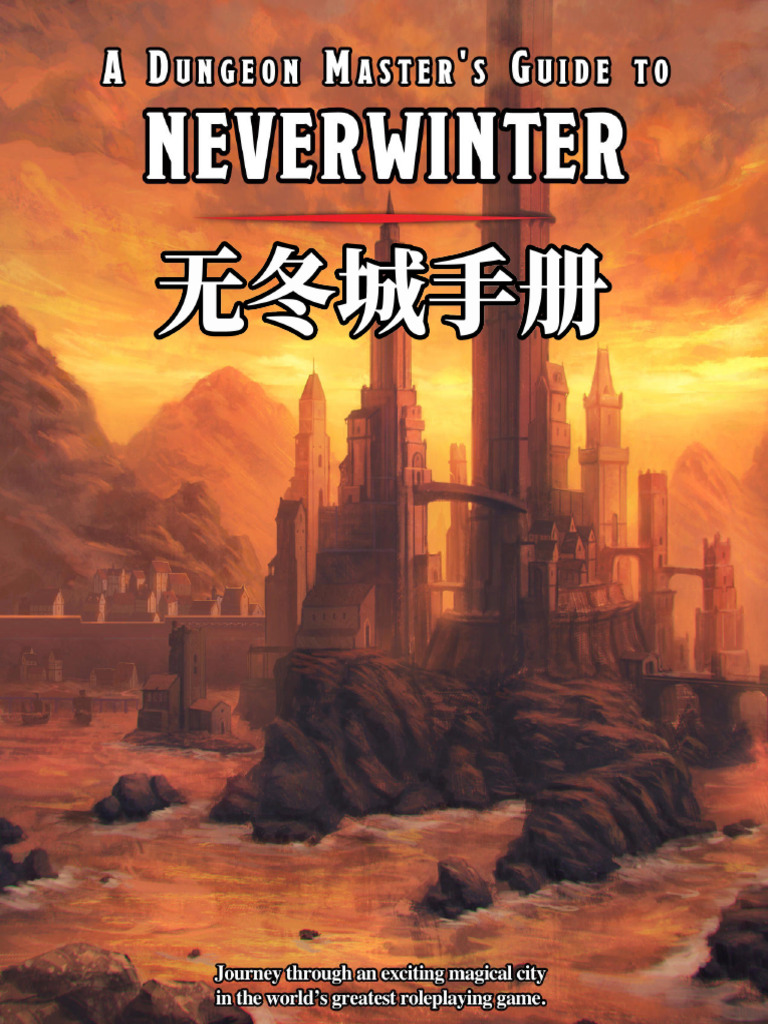 Guide to Neverwinter Locations | PDF | Forgotten Realms | Dungeons ...