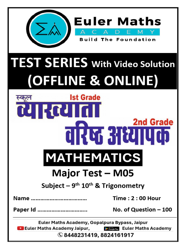 Major Test - M05 | PDF | Euclidean Plane Geometry | Geometric Measurement