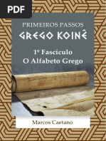 Tabela do Alfabeto Grego Completo | PDF | Alfabeto Grego | Agrupamento