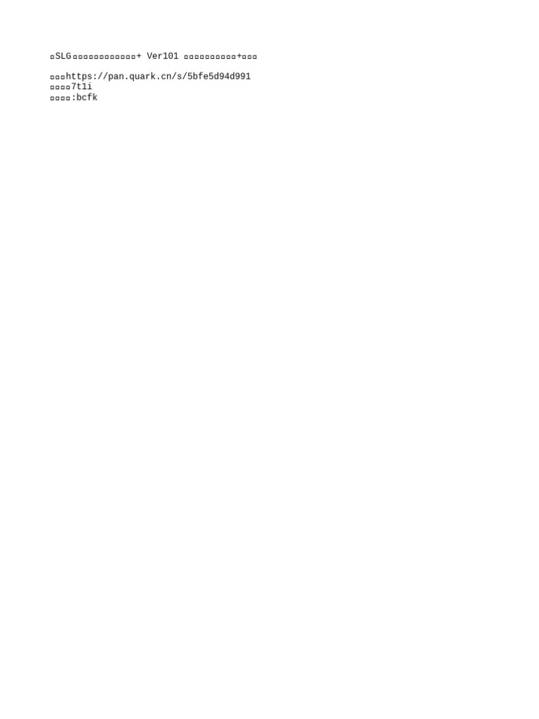 【Slg游戏中文魔改】夏日狂想曲+ Ver101 超魔改官方中文步兵版+全存档 | PDF