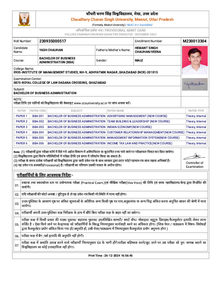 Admit Card | PDF
