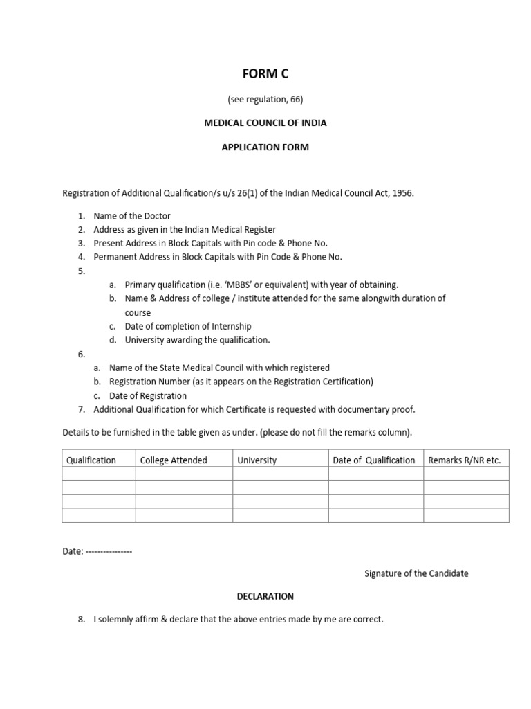 MCI Additional Qualification Registration Form | PDF