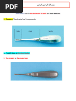 Dental Elevators Full Names Uses Principles | PDF