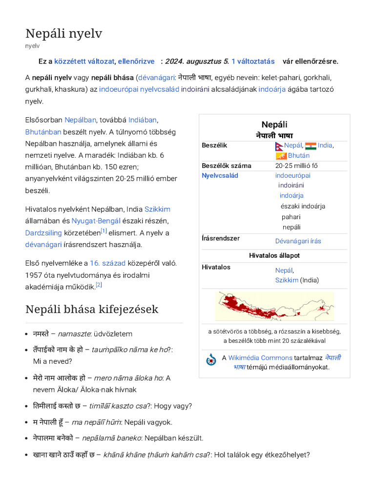 Nepáli nyelv | PDF