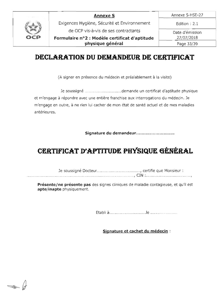 Certificat d'Aptitude OCP | PDF