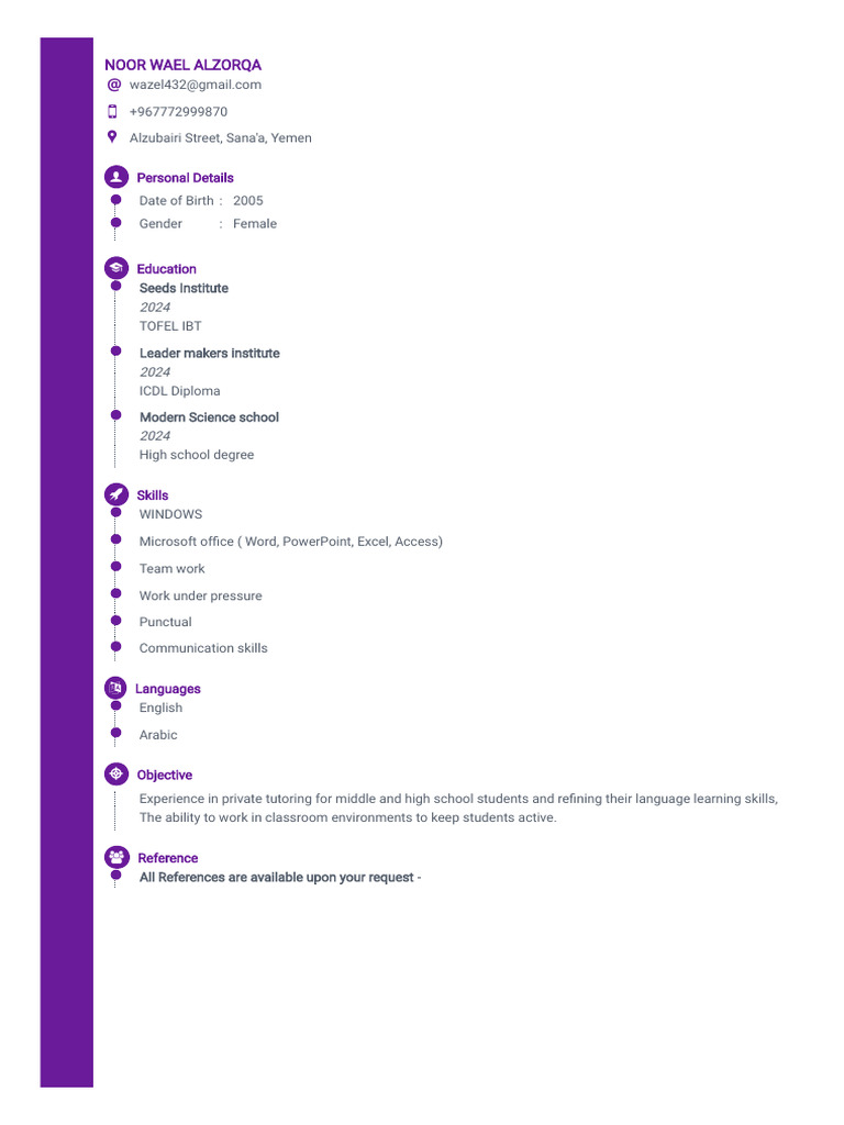 Resume of Noor Wael Alzorqa | PDF