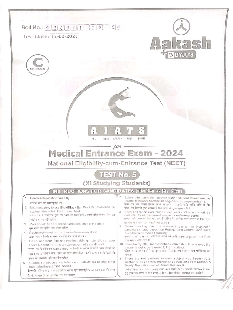 Aiats-05 [TYM] @DefeatNEET | PDF