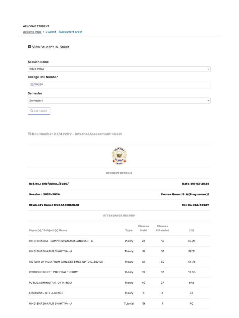 Dashboard - College ERP | PDF