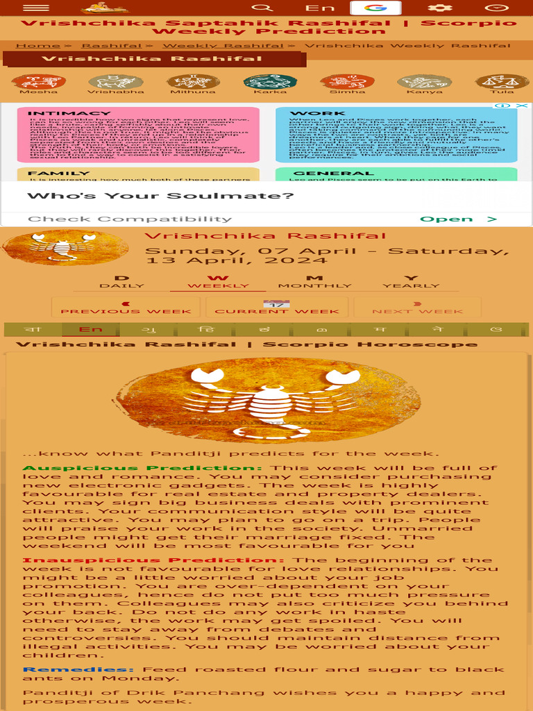 Vrishchika Saptahik Rashifal 07 April - 13 April | PDF