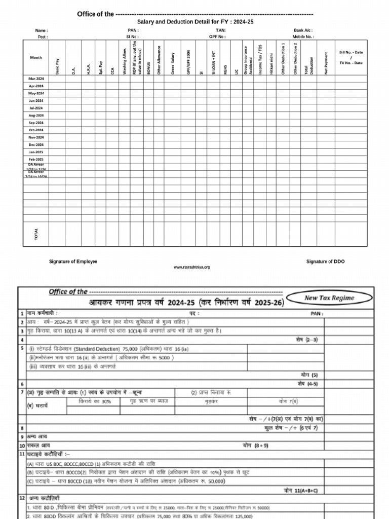 Blank Tax Format FY 2024 25 | PDF
