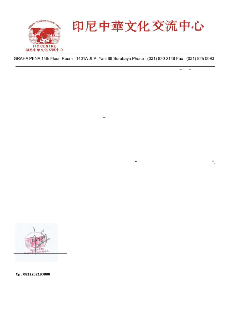 Surat Permohonan Presentasi 2025 SMA PROGRESIF BUMI SHALAWAT SDA (1) | PDF
