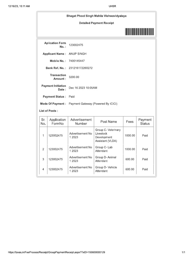 Fees Print Slip | PDF