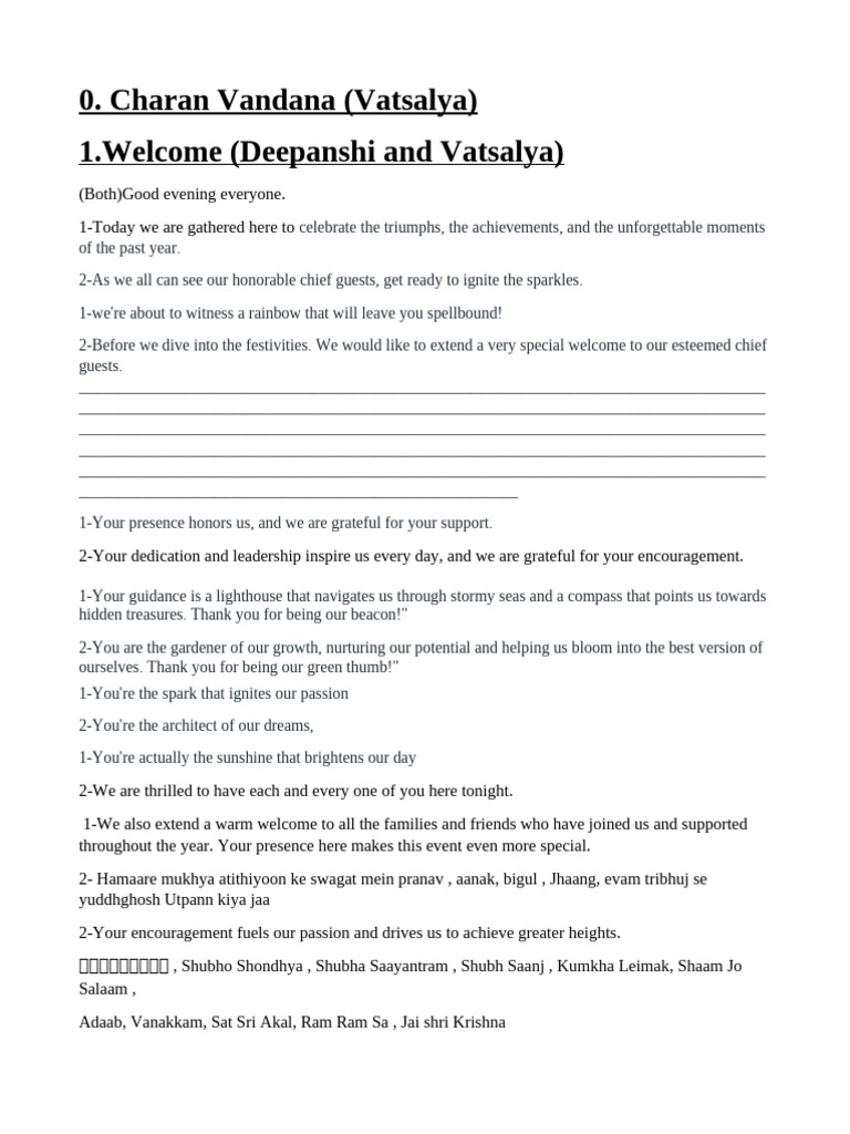 SCRIPT For Enlightening of Lamps | PDF