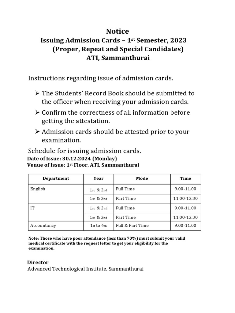 Admission Card Issuance Notice | PDF