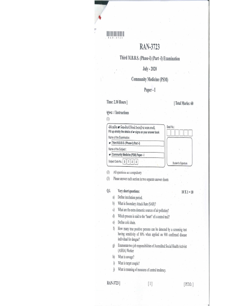 PSM 2020 Paper-1 | PDF