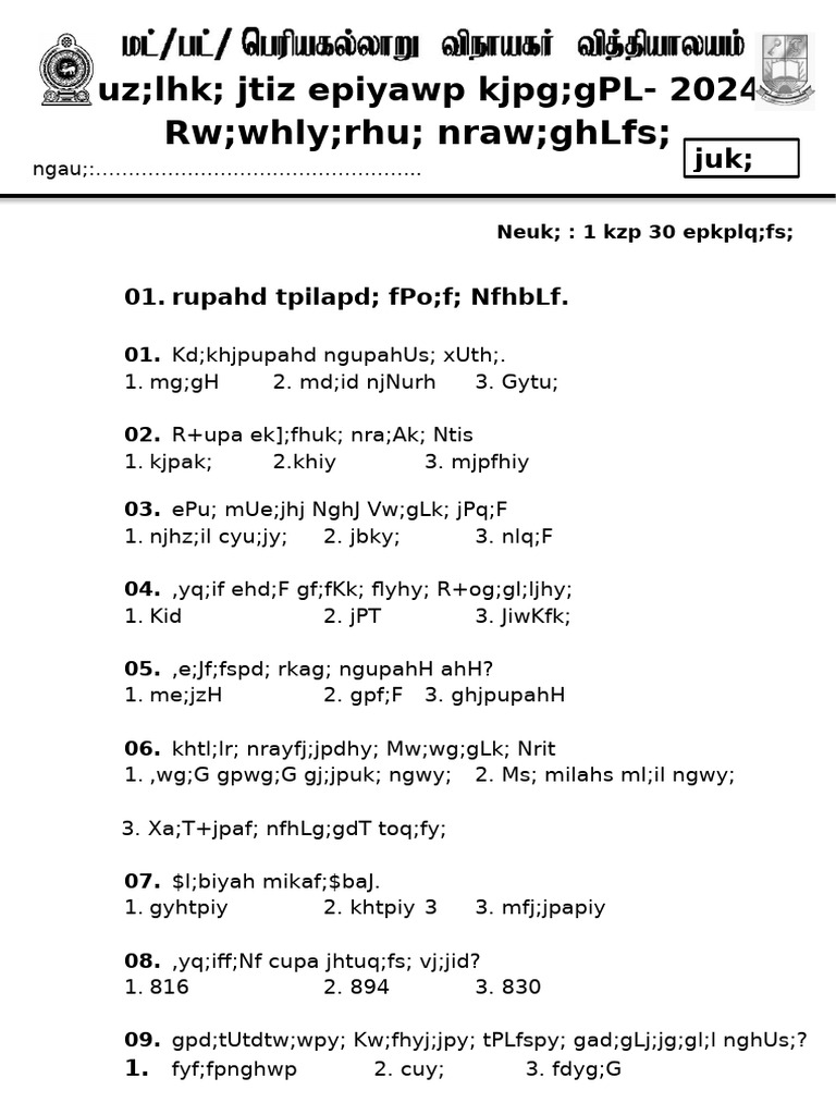 Grade 05 Env | PDF
