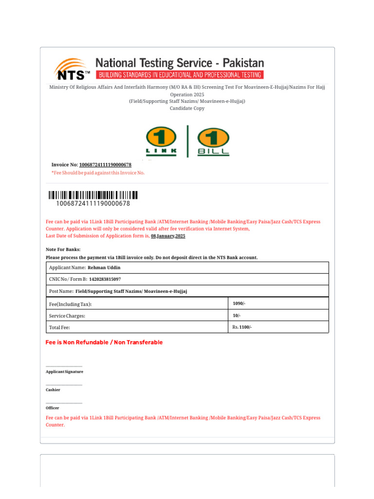 NTS - Candidate (Portal) | PDF | Fee | Financial Technology