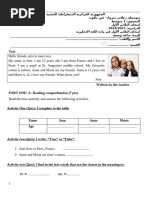 Problem Solving Inventory | PDF | Psychological Concepts | Social ...