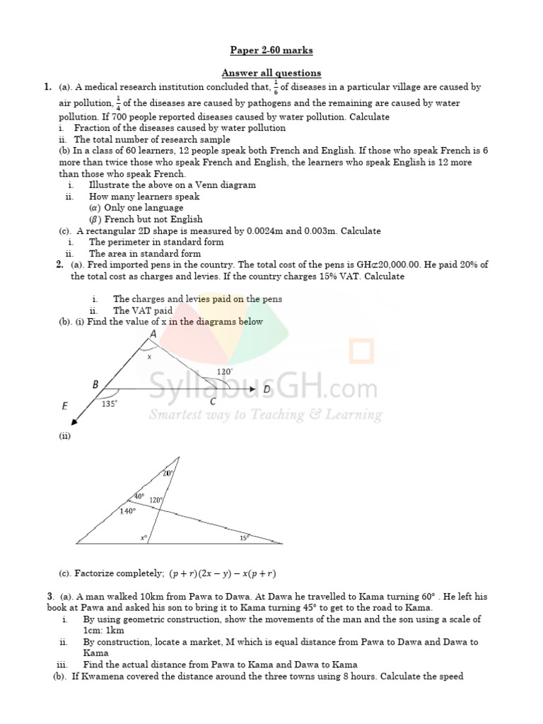 2024 Ultra Mock 2 Mathematics 2 | PDF