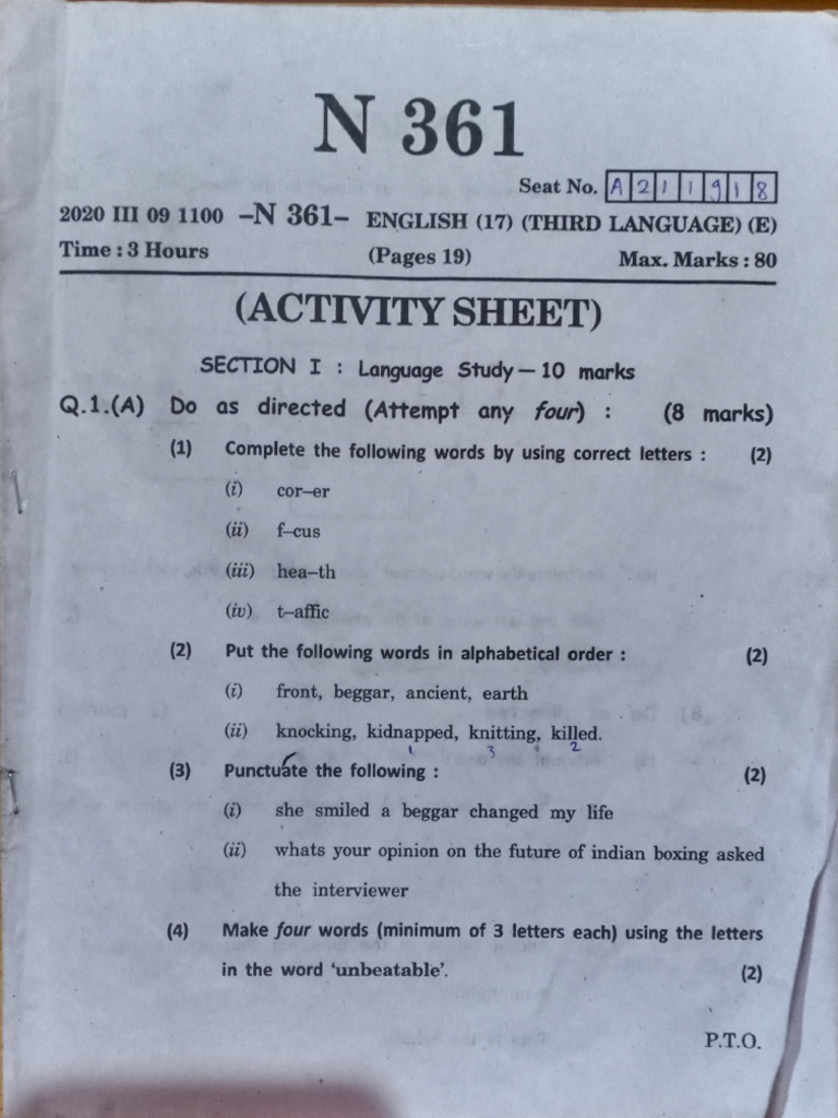 March 2020 English Question Paper | PDF