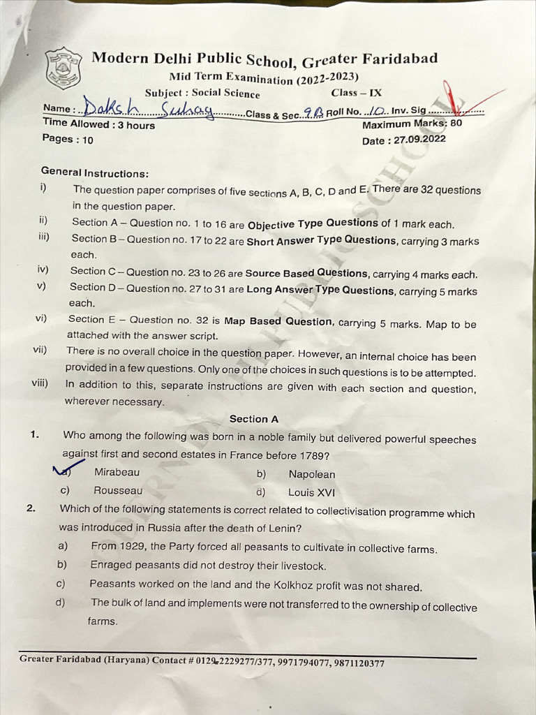 Mdps Paper-Sem 1 | PDF