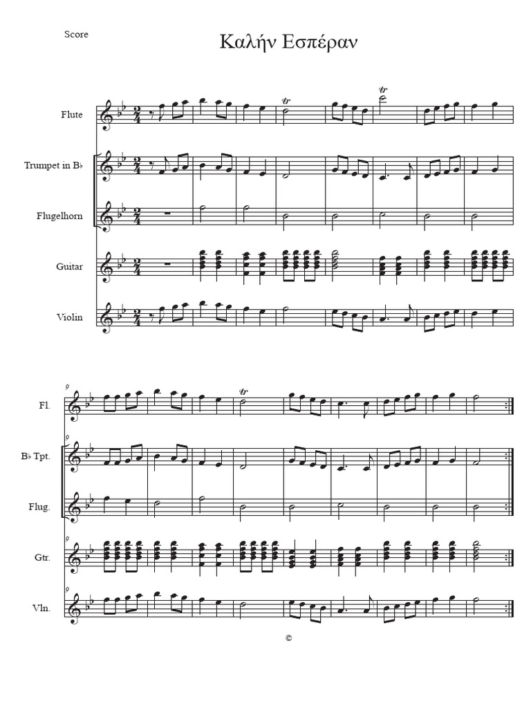 Καλην Εσπεραν - Score | PDF