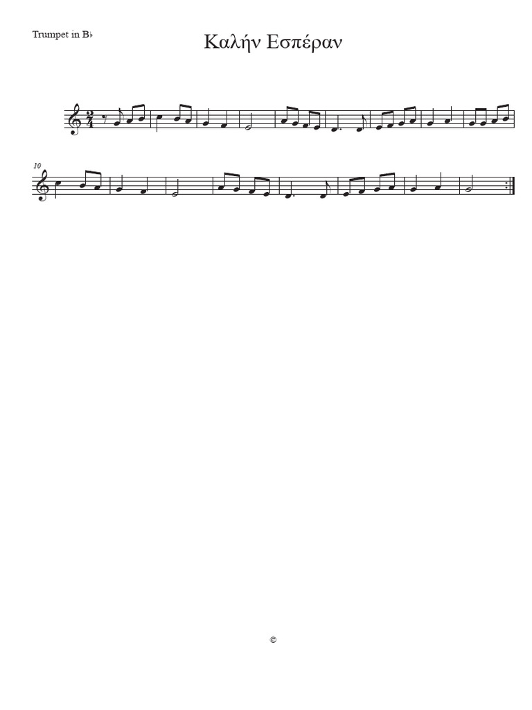 Καλην Εσπεραν - Trumpet in Bb | PDF