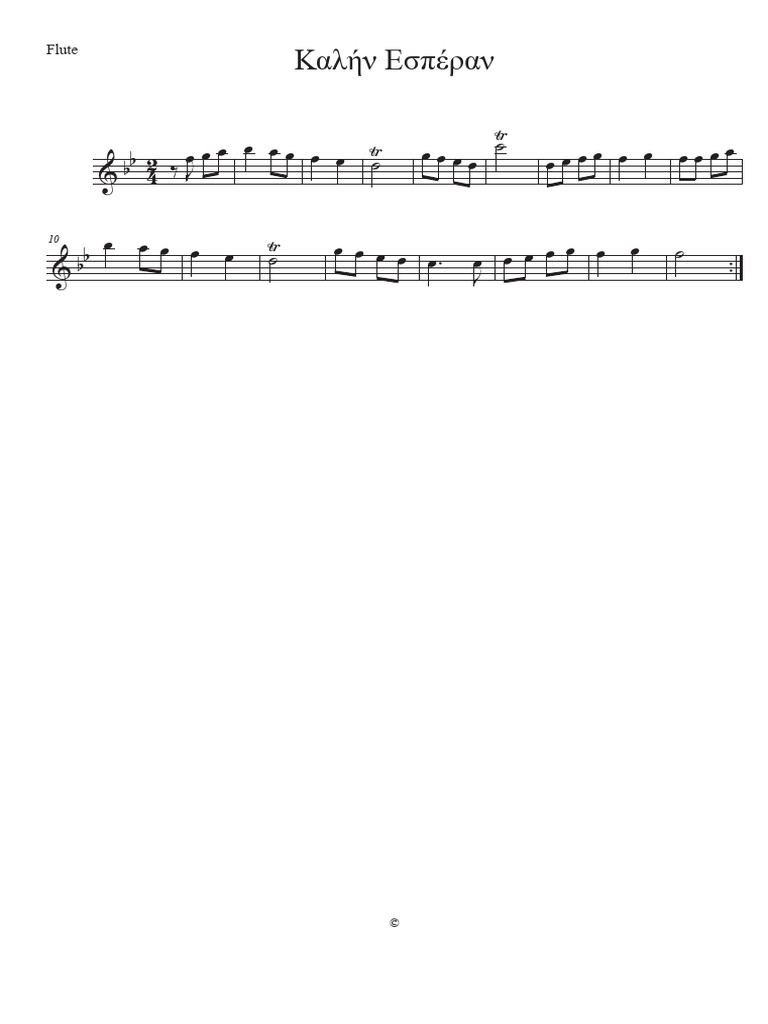 Καλην Εσπεραν - Flute | PDF