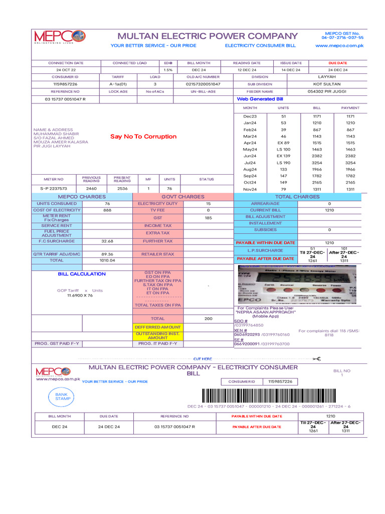 Mepco Online Bill Dec 24 | PDF | Taxes | Value Added Tax
