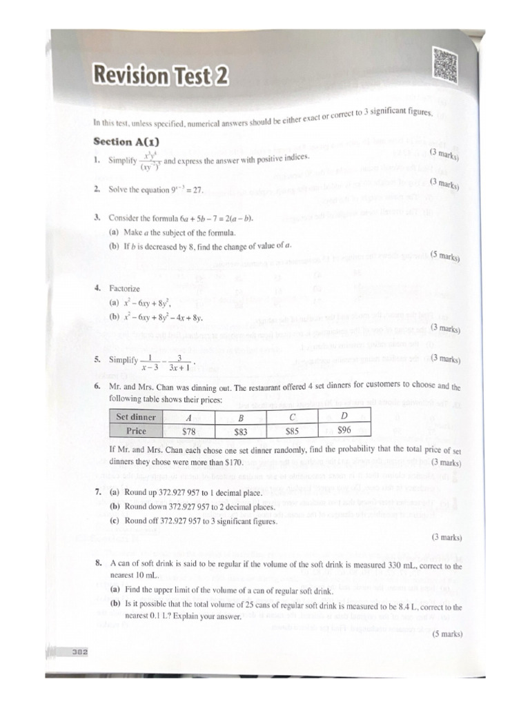 Revision Test 2 | PDF