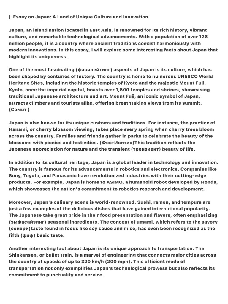 Essay On Japan - A Land of Unique Culture and Innovation | PDF | Umami ...