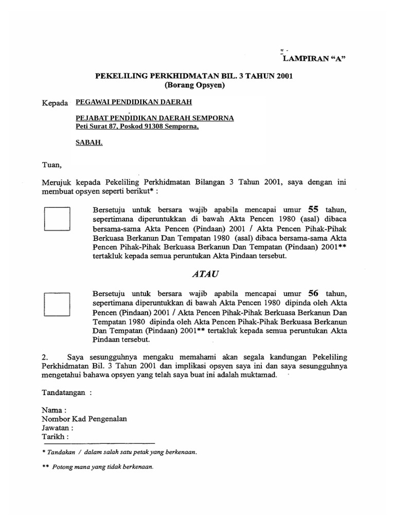 Pekeliling Perkhidmatan Bilangan 3 Tahun 2001 - Borang Opsyen | PDF