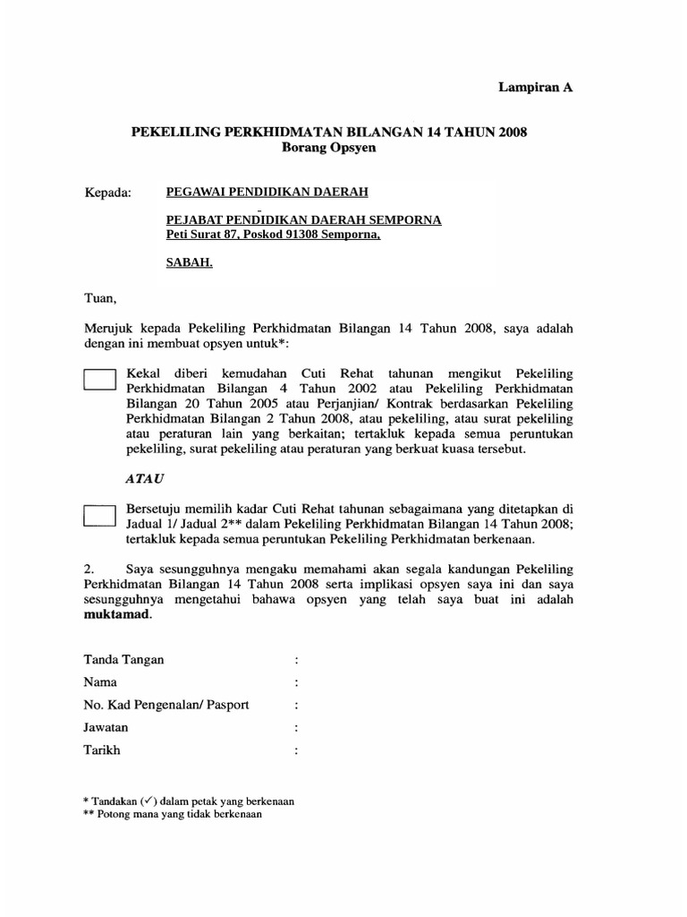 Pekeliling Perkhidmatan Bilangan 14 Tahun 2008 - Borang Opsyen | PDF