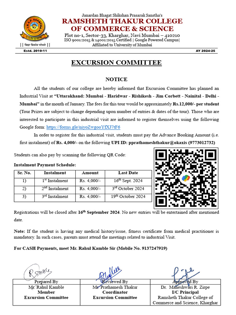 INDUSTRIAL VISIT NOTICE | PDF | Payments