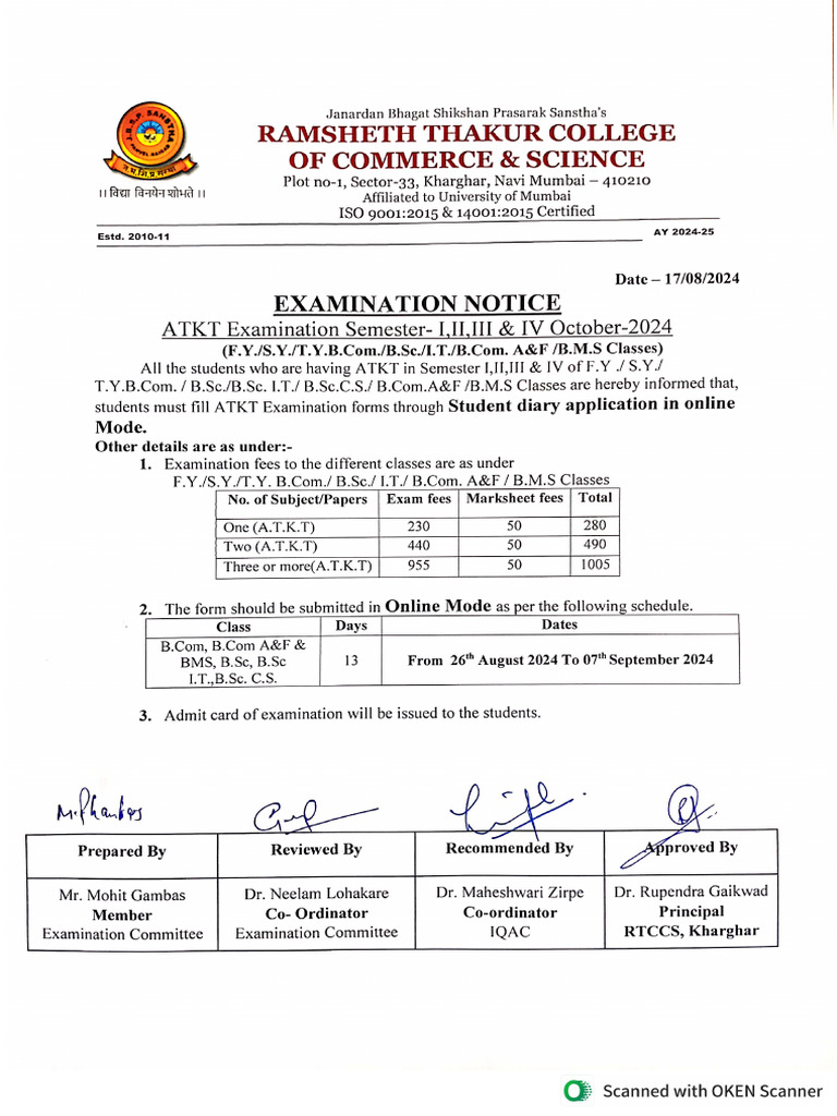 Atkt Examination Form Notice | PDF