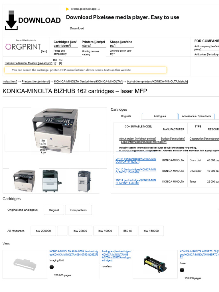 KONICA-MINOLTA BIZHUB 162 - Laser MFP - Cartridges | PDF | Image Scanner | Printer (Computing)