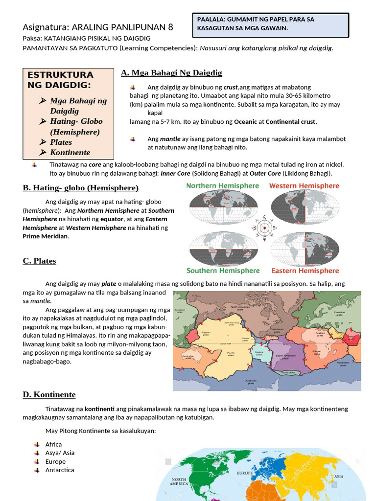 1ST Q - Arpan Attachments | PDF