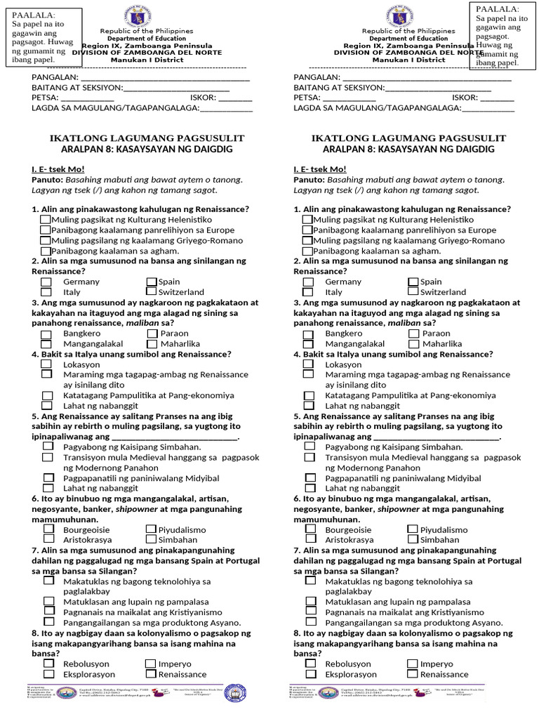 3rdQ - Summative Test (For Printing) | PDF