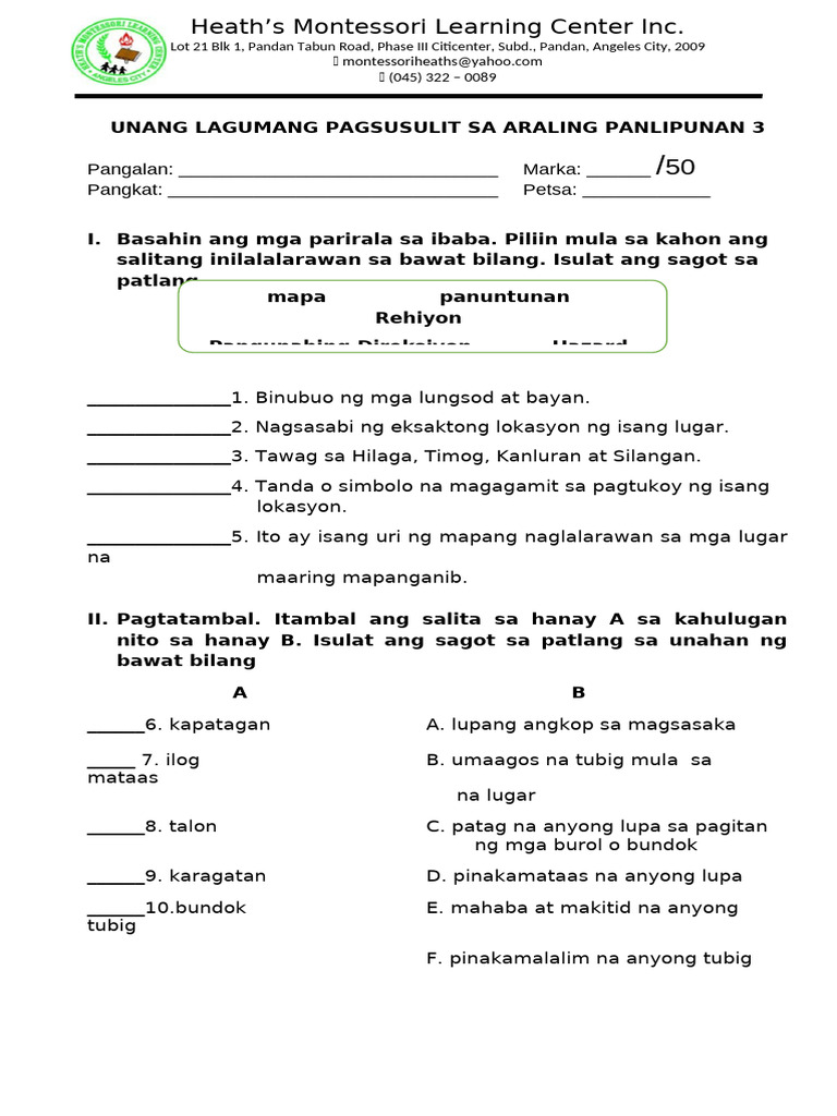 Pangalan: - Marka: - Pangkat: - Petsa | PDF