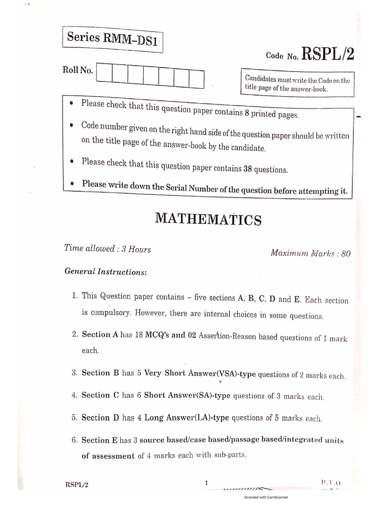 RSPL-2 (23-24) Math QN For 12th STD | PDF