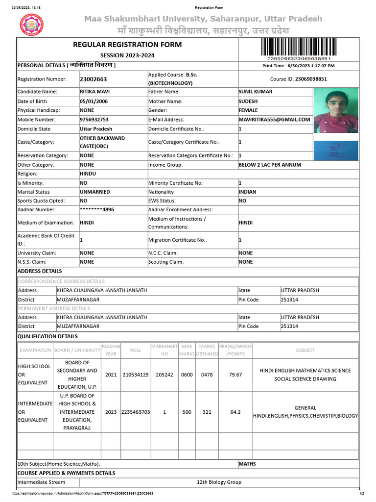 Ritika Registration Form | PDF