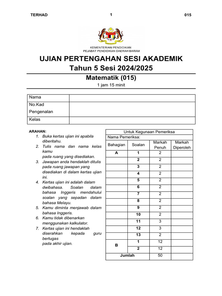 2024 - UPSA - MT - TAHUN 5 - Dikemaskini 3 Julai | PDF