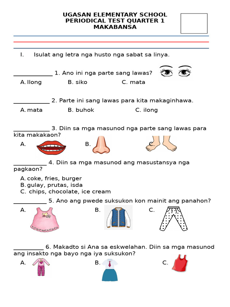 Makabansa 1ST Periodical Test | PDF
