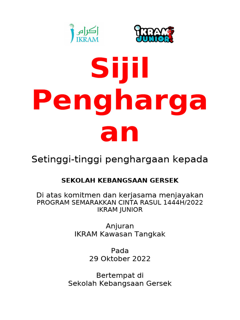 Sijil Penghargaan Ajk | PDF